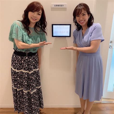 👠ハイヒール・モモコ🍑 On Instagram “一時ワイドショーで一躍有名なった豊田真由子さん‼️ 「あさパラ！」に来てくれました