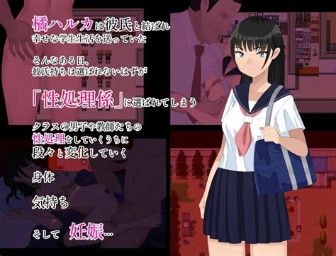 Babes With Sex Workers