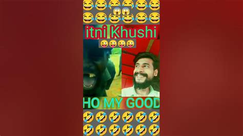 Itni Khushi Comedyshorts Ho My Good Funny Comedy 😜😜😜🤣🤣🤣🤣🤣🤣🤣🤣🤣🤣🤣
