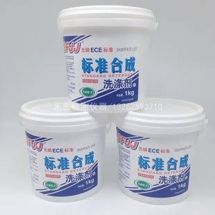 Sfjj Ece