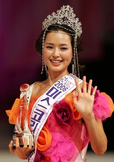 Matagi Mag Beauty Pageants Honey Lee Miss Universe Korea 2007