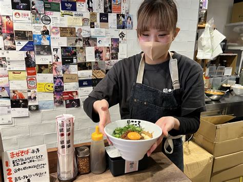 台湾まぜそば 麺屋こころ 新宿歌舞伎町店【アルバイト・パート募集】 ラーメンの求人 仕事 キンキンラーメン修行道