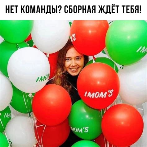 Imoms в Ухте ВКонтакте