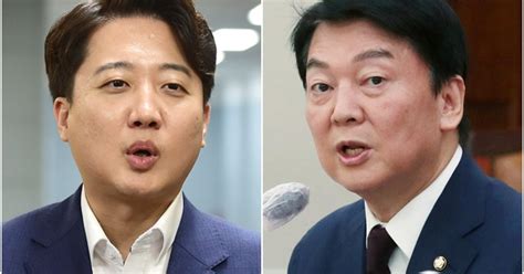 안철수 ‘이준석 제명 서명 홈피 개설李 “ip는 왜 수집하나”