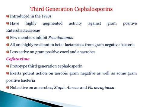 Pharmacology Of Cephalosporins Pptx