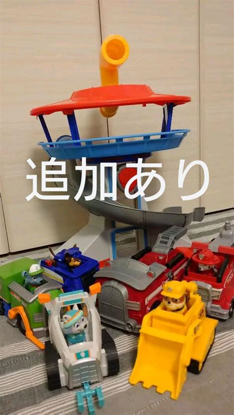 パウパトロール パウステーションとベーシックビークルのセット 注文