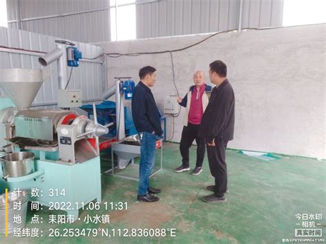 耒阳市：市农业农村局开展农机专业合作社调研工作 市县动态 湖南省农机事务中心
