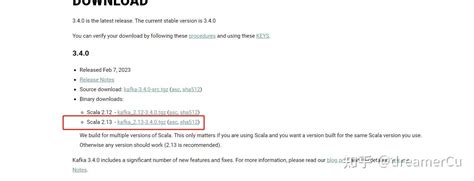 Kafka的安装与启动 知乎