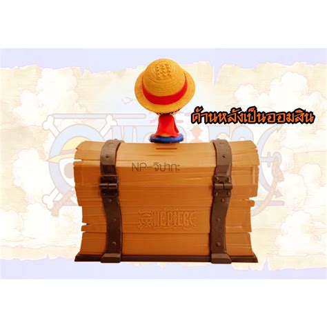 ถังป๊อปคอร์นของแท้จากเมเเจอร์ บัคเก็ตวันพีช วันพีชหีบสมบัติ Majorcineplex Np Joe Thaipick