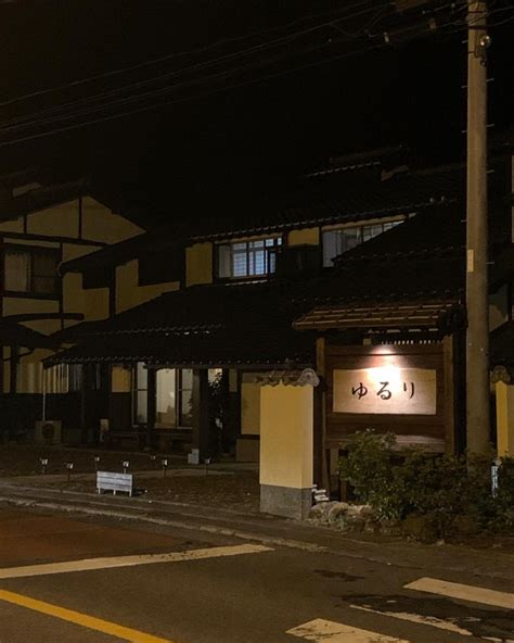 유후인 료칸 Yururi 유루리 가격 및 상세후기 마트 맥스밸류 일본 아사이 생맥주 캔 거품 킨린호수까지 총정리 네이버 블로그