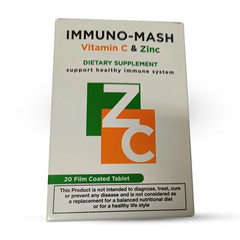 4e Shopping إميونو ماش فيتامينcandz أقراص