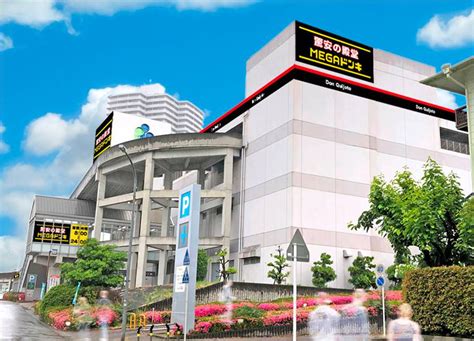 Megaドン・キホーテuny桃花台店 テナント一覧、地図、店舗概要 Yさまは自由人