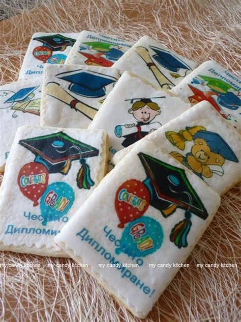 Бисквити за абитуриенти My Candy Kitchen