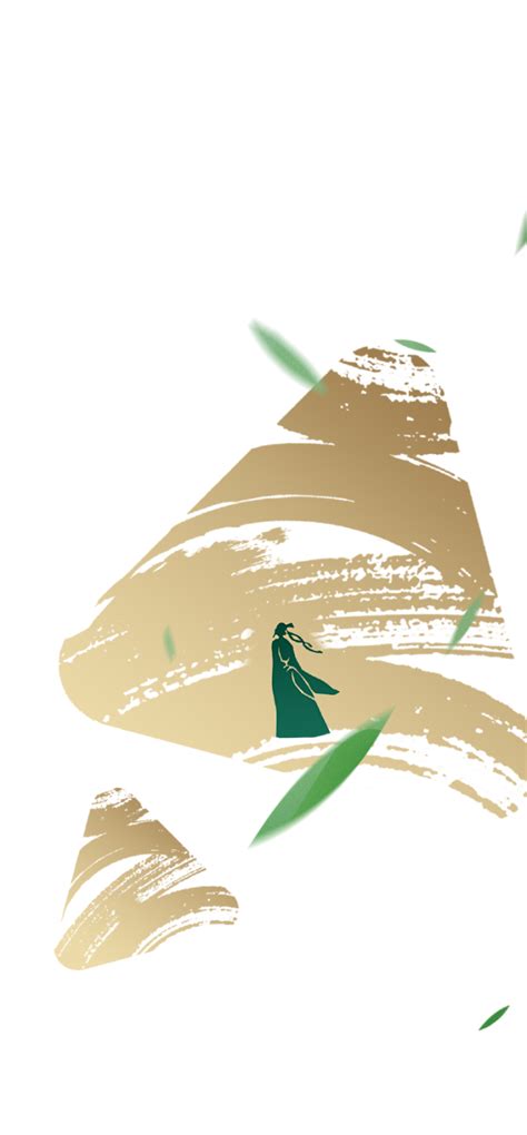 端午粽叶创意插画手绘海报 2