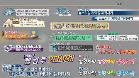 Idea에 있는 Yumi Kim님의 핀 2022 단어 디자인 판촉물 디자인 타이포그래피