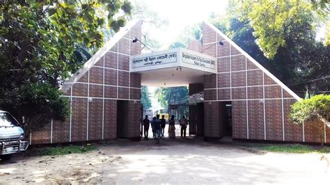 Bard Comilla Youtube