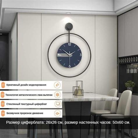 Настенные часы Icy Crown Современный минимализм 45 см х 45 см Hhy