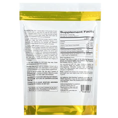 티몬 비즈 마켓