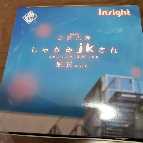 New Insight Daiki Kases Crouching Jk Undressing Ver Figure Japan F