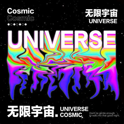 Day11 流体效果海报rlyyy 站酷zcool