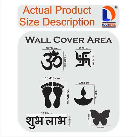 Look Decor Gold Acrylic 3d Om Swastik With Butterfly Mirror Wall