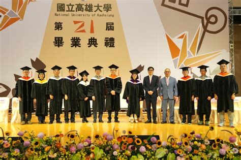 出席高雄大學畢典 陳其邁以自身失敗經歷勉勵畢業生克服艱難挑戰