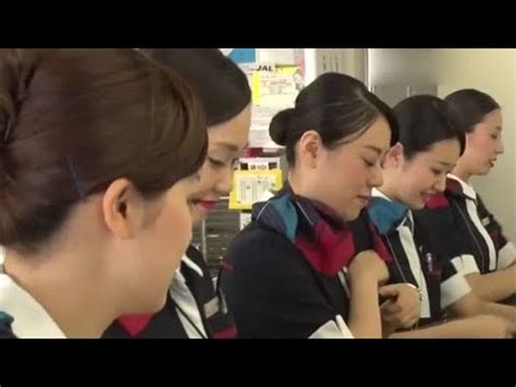 日本空姐结束航班后都悄悄去厕所待几个小时这到底是怎么了 YouTube