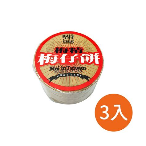 信義鄉農會 梅精 梅仔餅 70g 包 Pchome 24h購物