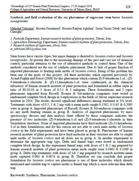 Pdf Synthesis And Field Evaluation Of The Sex Pheromone Of Sugarcane Stem Borer Sesamia