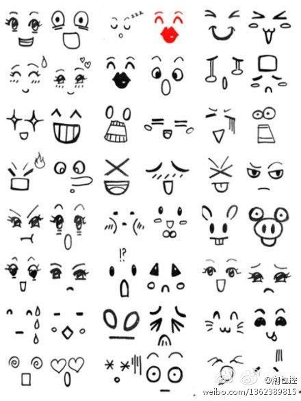 Funny Faces Drawing At Explore Collection Of Funny