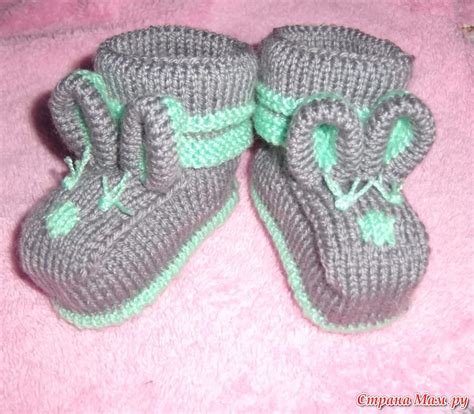 Пинетки Зайчики по МК с осинки Вязание Страна Мам