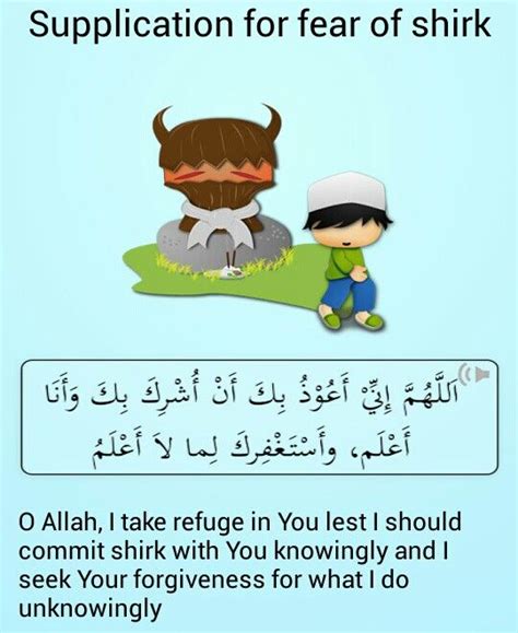Islamic Prayer Islamic Teachings Islamic Dua Islamic Quotes Quran