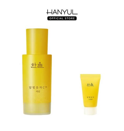 한율 달빛유자c 세럼 50ml 티몬