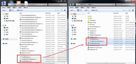Cnet常见问题faq 程序如何把窗体文件从从一个项目中复制到另一个项目c窗体和代码复制到其他项目报错 Csdn博客