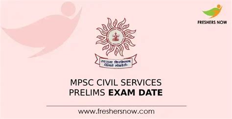 Mpsc Civil Services Prelims Exam Date 2023 Announced