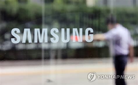 삼성전자 상반기 반도체 적자 9조원메모리 재고 정점 찍었다종합 나무뉴스