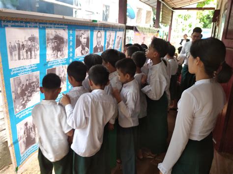 ရွှေကျင်မြို့နယ်၊ ပန်းဘဲတန်းရပ်ကွက်၊ အခြေခံပညာမူလတန်း လွန် ကျောင်းတွင