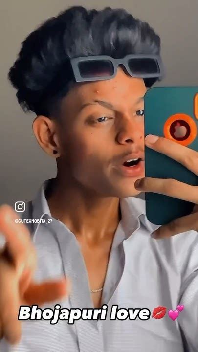 Bhojpuri Love🥰🥰 Love Shortsvideo Youtubeshorts Bhojpurisong Youtube