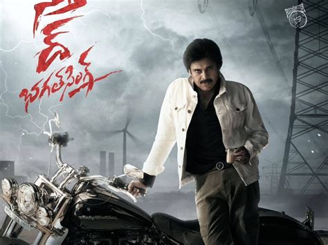 Pawan Kalyan Turns Ustaad Bhagat Singh Telugu Cinema