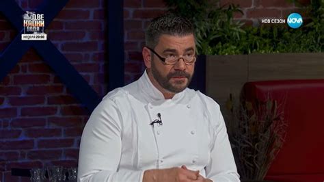 Светлана Гущерова изплака в Хелс Китчън Мария се снимала гола на дивана в моя дом докато бях