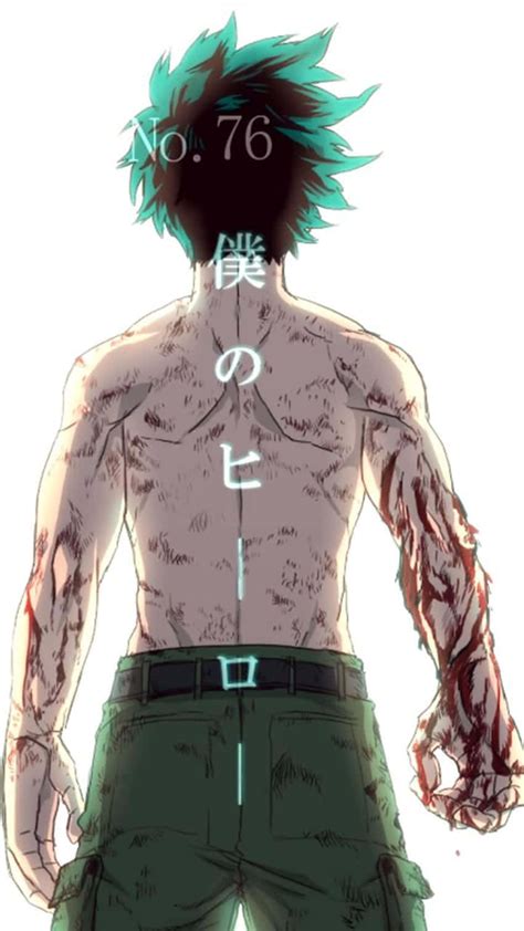 [100 ] Deku Shirtless Wallpapers