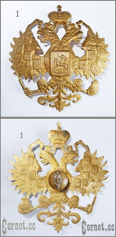Корнетъ Знак герб кокарда на головной убор