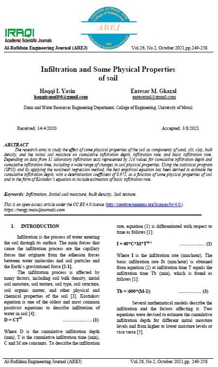 al rafidain engineering journal on linkedin infiltration and some