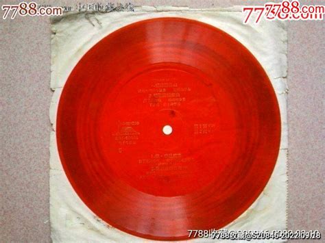 溜冰圆舞曲等（电子琴独奏）老唱片兴隆阁【7788收藏】