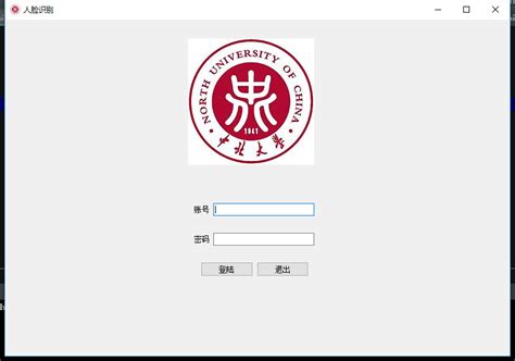 用python进行人脸识别（一）利用python训练人脸识别 Csdn博客