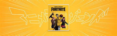 Ready Penny Fortnite Wallpapers Wallpaper Cave