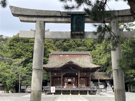 神仏霊場巡拝の道滋賀5 長濱八幡宮 だらだら行こう
