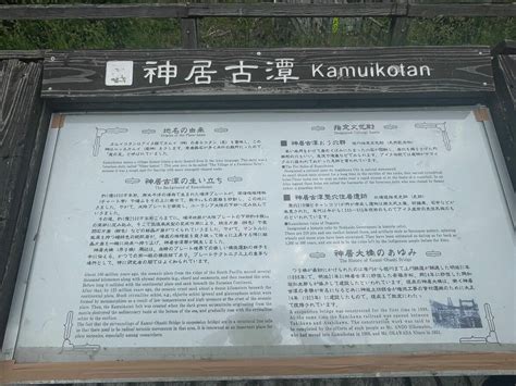写真 27ページ目《驚愕わいせつ動画入手》“旭川17歳女子高生殺人”逮捕の内田梨瑚容疑者（21）が浸った“万能感のワケ”「私は限界を知ら