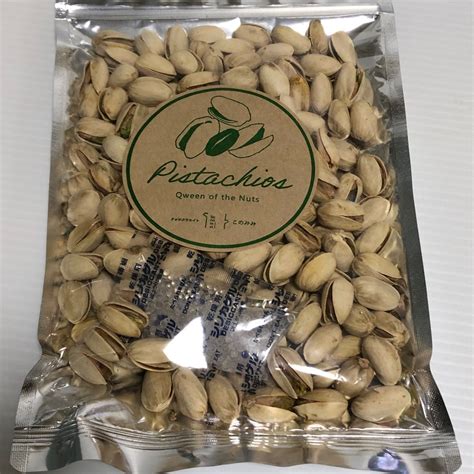 このみみ ピスタチオ 殻つき 素焼き 250g｜paypayフリマ