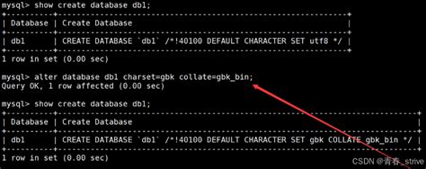 Mysql：基础操作增删查改mysql增删改查 Csdn博客